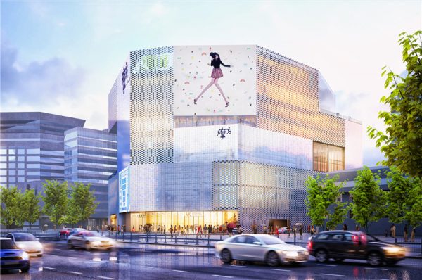MVRDV：城市先行者 | INTERNI设计时代专访 – INTERNI设计时代