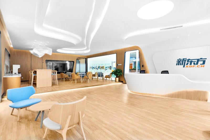 新东方海兴办公空间 | in50 Architects Design 昱华建筑设计 – INTERNI设计时代