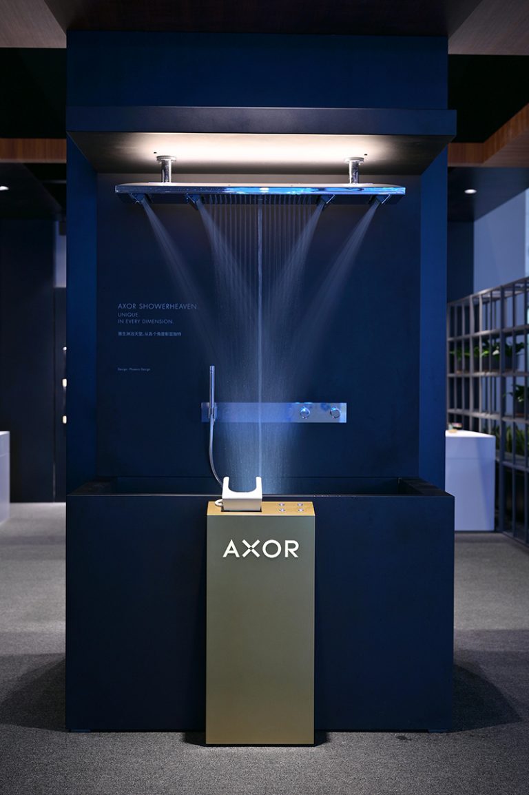 全卫浴升级，汉斯格雅焕新亮相2022上海建博会 – INTERNI设计时代